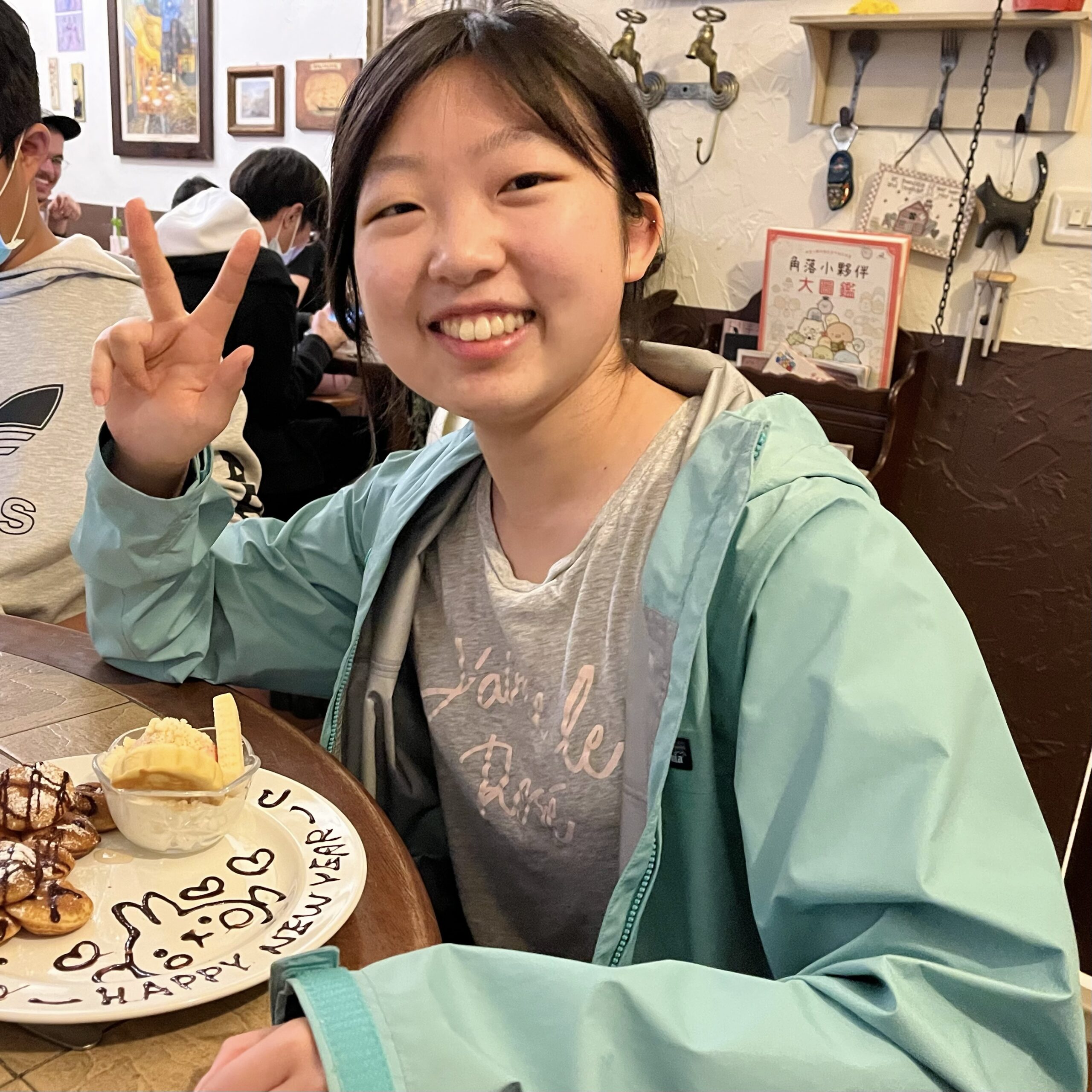 Eileen Liu - MIT School of Humanities, Arts, and Social Sciences