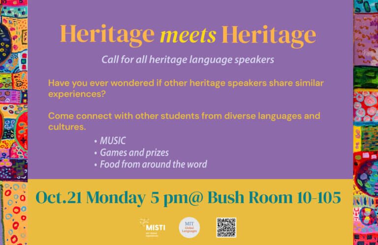 Heritage Meets Heritage - MIT School of Humanities, Arts, and Social ...